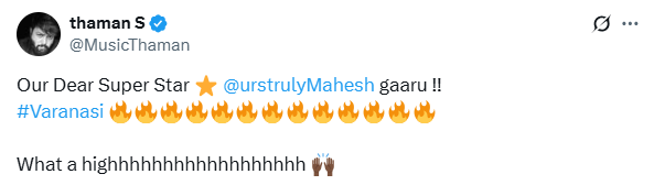 'Varanasi' teaser release: Prashanth Neel, Karan Johar, Buchi Babu Sana ...