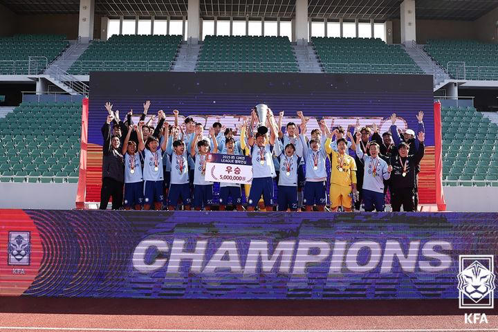 TNT, K5 챔피언십 첫 우승…당진은 4년 만에 K3리그 승격