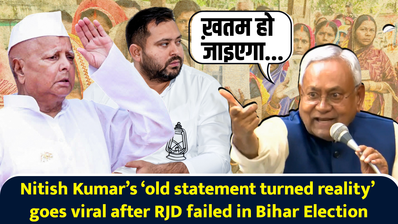Nitish Kumar’s ‘old statement turned reality’ goes viral after RJD ...