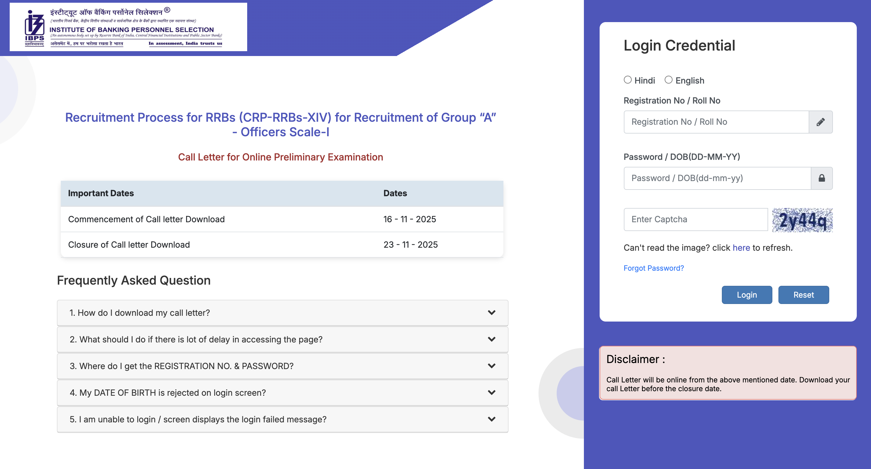 IBPS RRB PO admit card 2025 for prelims released at ibps.in: Check ...