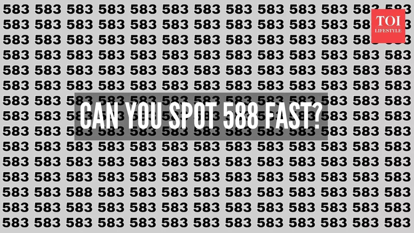 Optical illusion: Only a person who has a creative mind can spot ‘588 ...