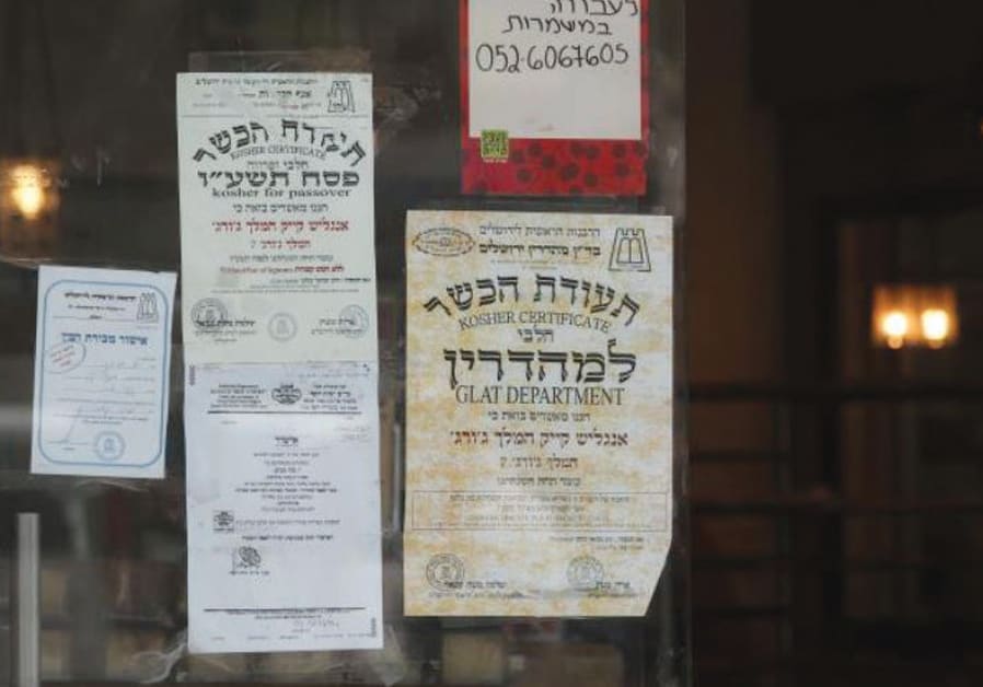High Court orders Chief Rabbinate to decide on Tzohar’s kashrut license ...