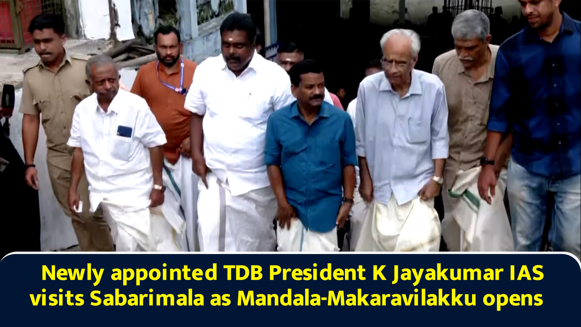 Newly appointed TDB President K Jayakumar IAS visits Sabarimala as ...
