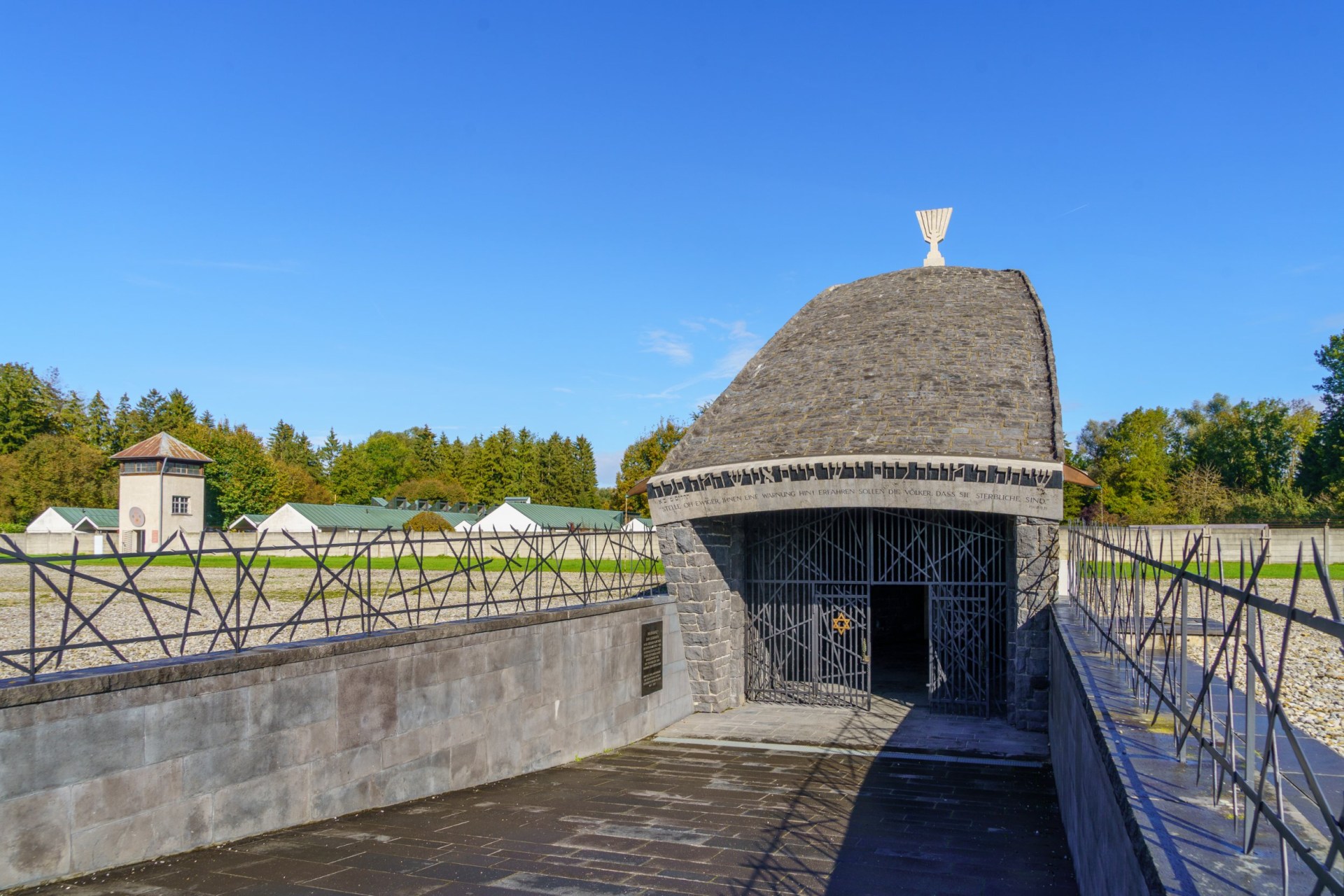 Holocaust Survivors Slam Nazi Artefacts Auction