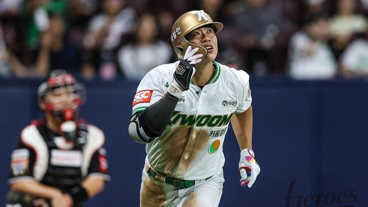 Korean Baseball Superstar Catches the Eye of Yankees and More MLB Teams