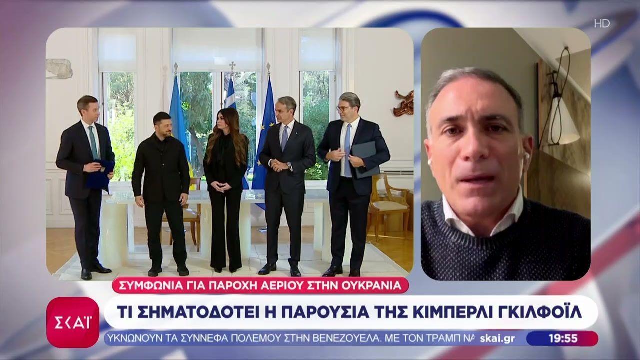 Ο Κ. Φίλης σχολιάζει την ενεργειακή συμφωνία και όσα είπαν σήμερα ...