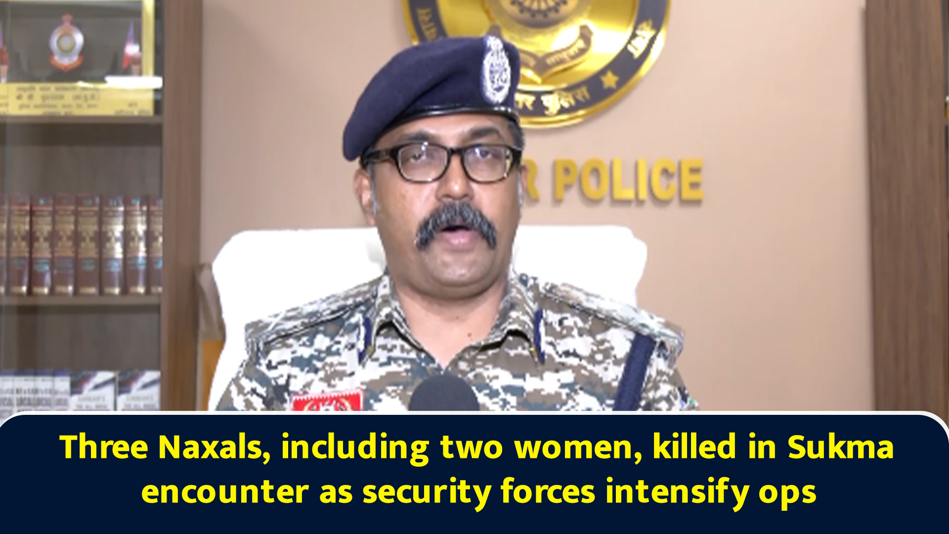 Three Naxals, including two women, killed in Sukma encounter as ...