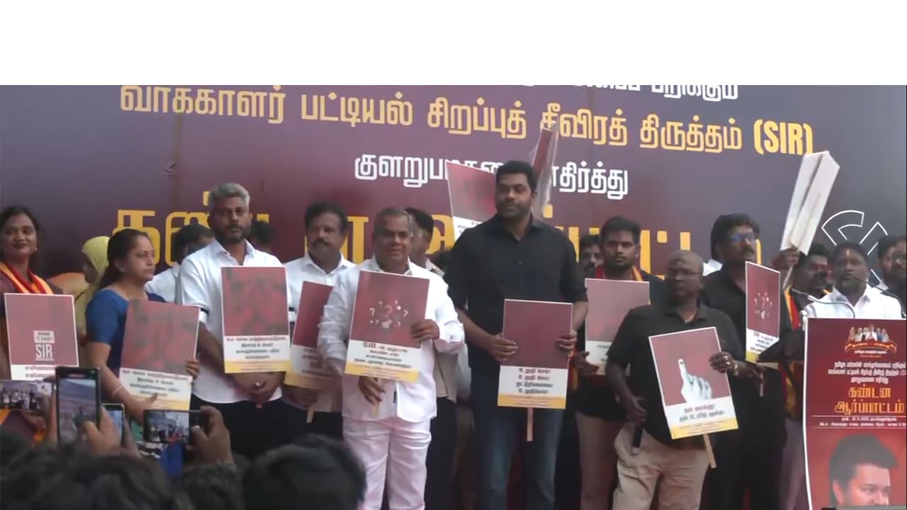 TVK protests against DMK over SIR, claims Vijay will be CM in 2026