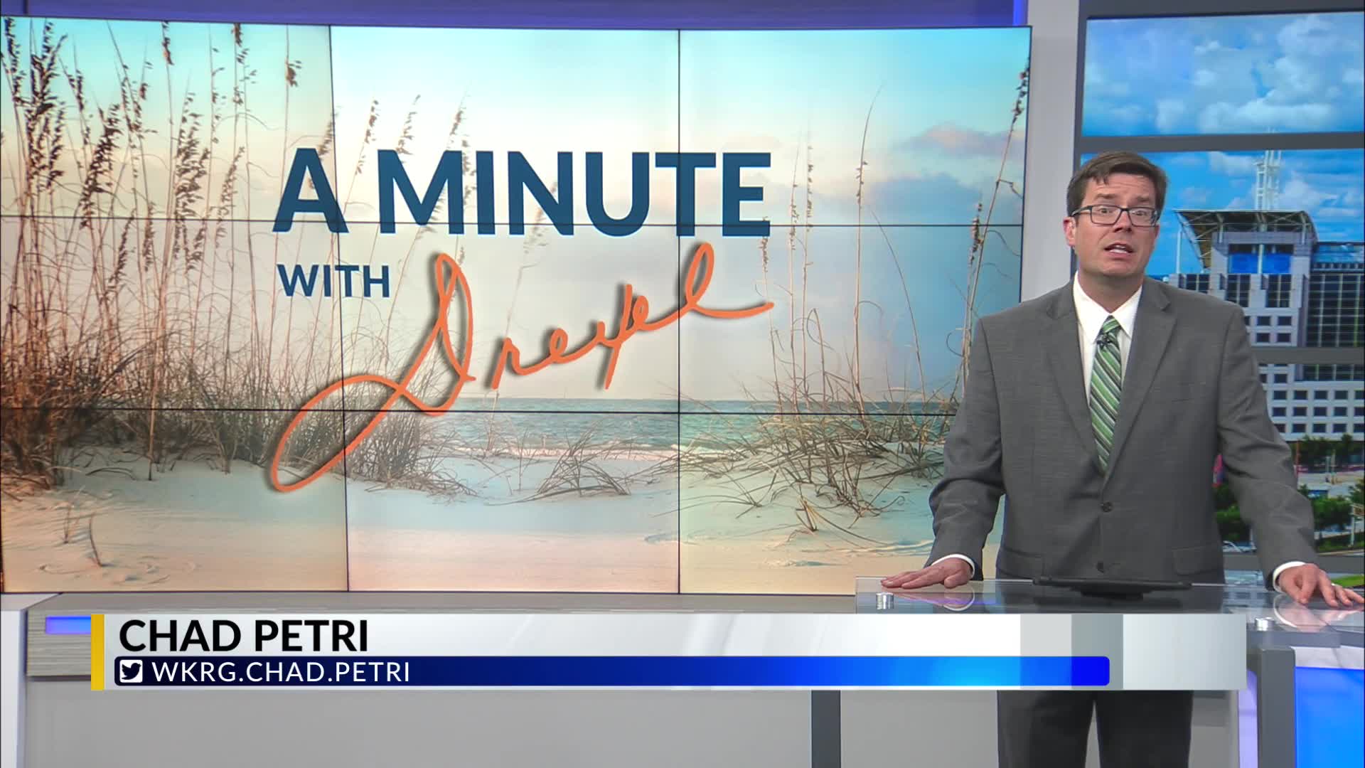 A Minute with Drexel: Gumbo