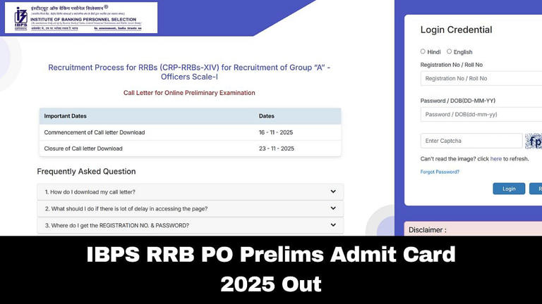 IBPS RRB PO Prelims Admit Card 2025 Out; Here's How To Download