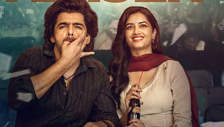 Ram Pothineni’s Andhra King Taluka to release sooner than planned