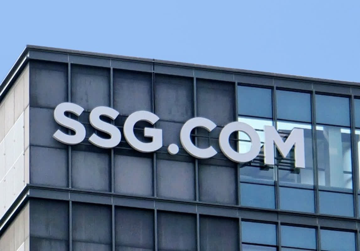 이마트, 오프라인 선방했는데… SSG닷컴 회복이 숙제