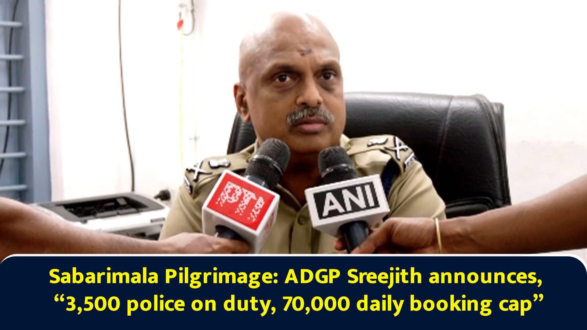 Sabarimala Pilgrimage: ADGP Sreejith announces, “3,500 police on duty ...