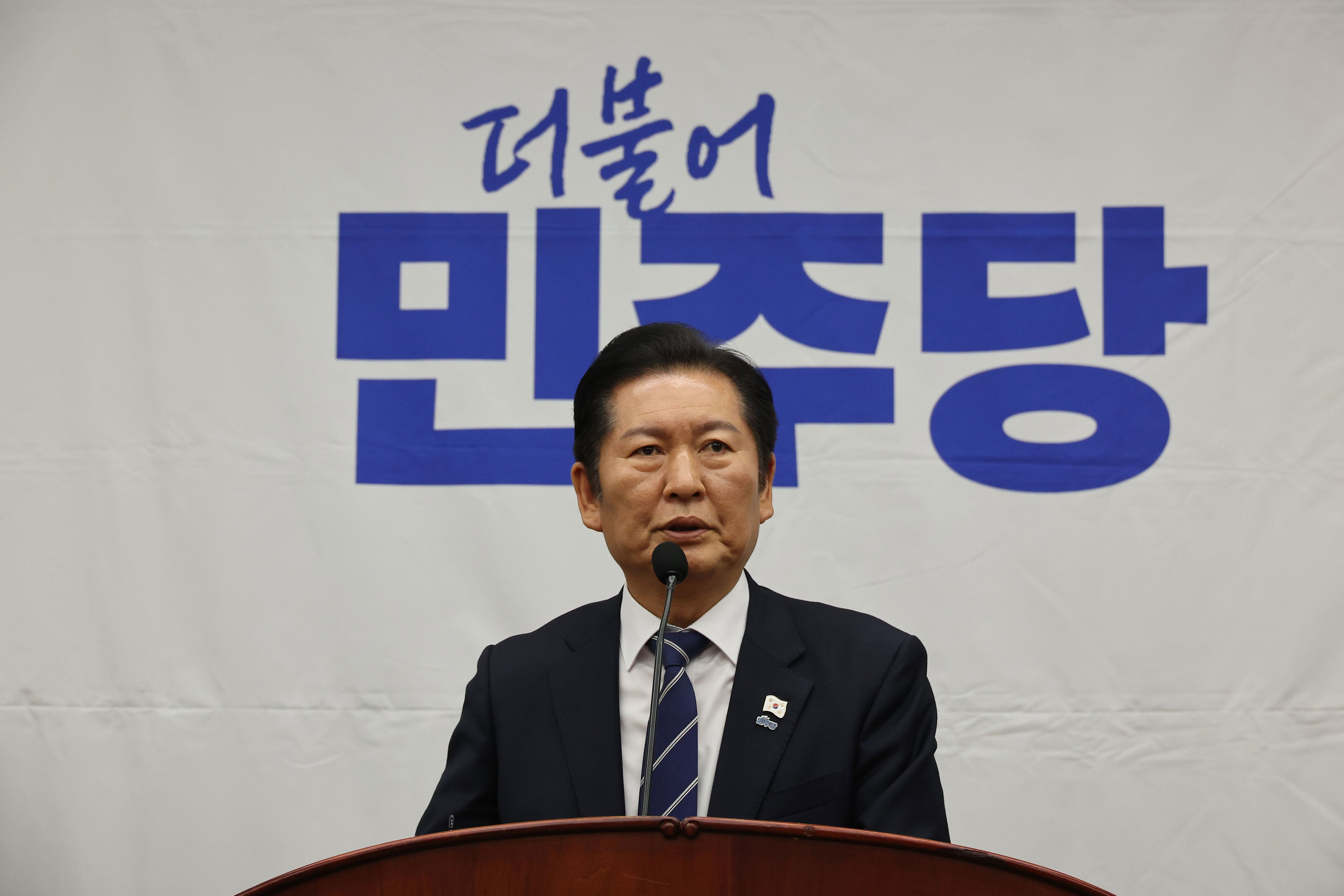 Democratic Party Leader Jung Chung-rae Hails Ttangi Ilbo as Sentiment ...