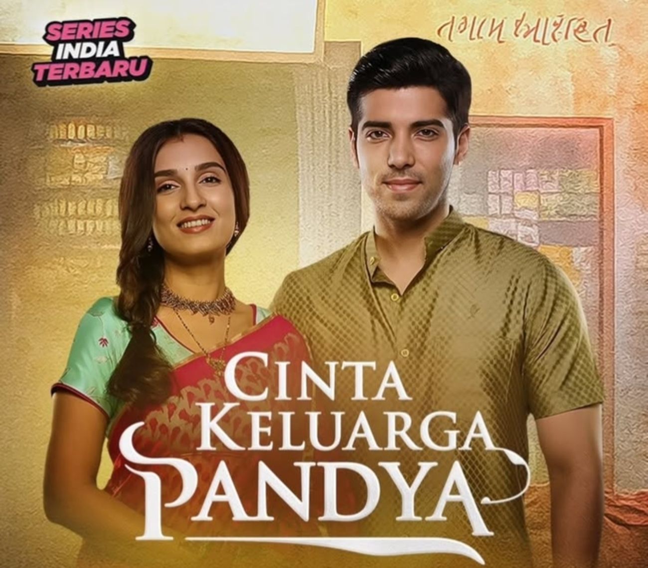 Jadwal Serial Turki hingga India di ANTV Hari Ini, Ada Zeynep, Takdir ...