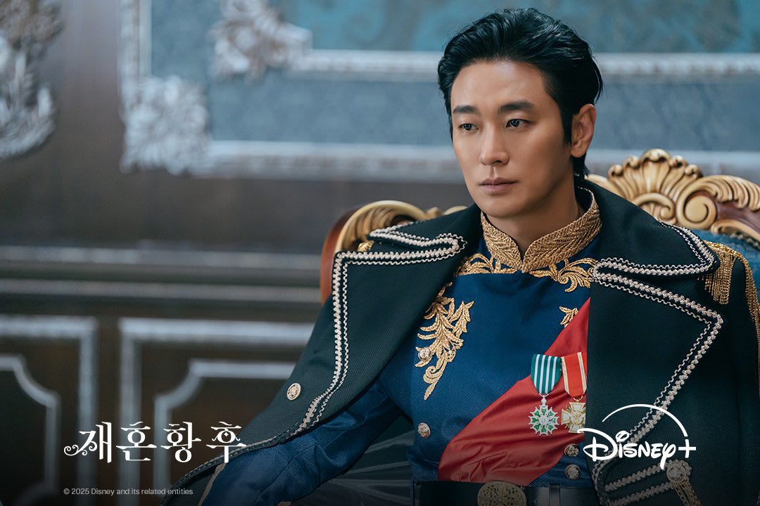 ‘The Remarried Empress’ Apologizes for Nazi-Lookalike Medal Prop Wore ...