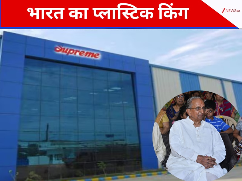 91 साल में ₹285651030000 की दौलत, अरबपतियों की लिस्ट में 99वें नंबर पर ...