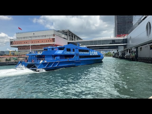 Hong Kong to Macau Ferry (Full Process)