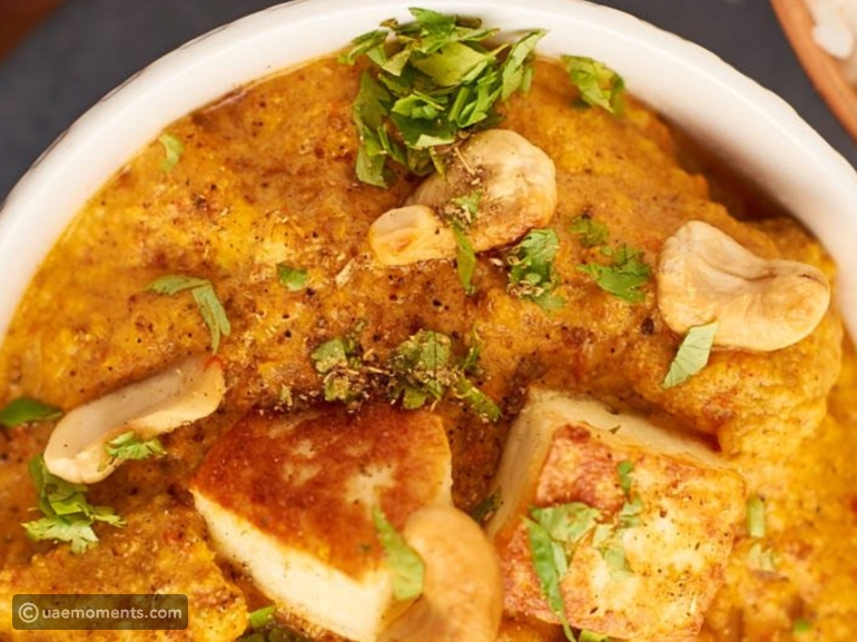Ramadan Recipe: Paneer Korma