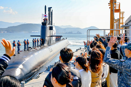 Korean-built sub to participate in joint drills with U.S. Navy in Guam