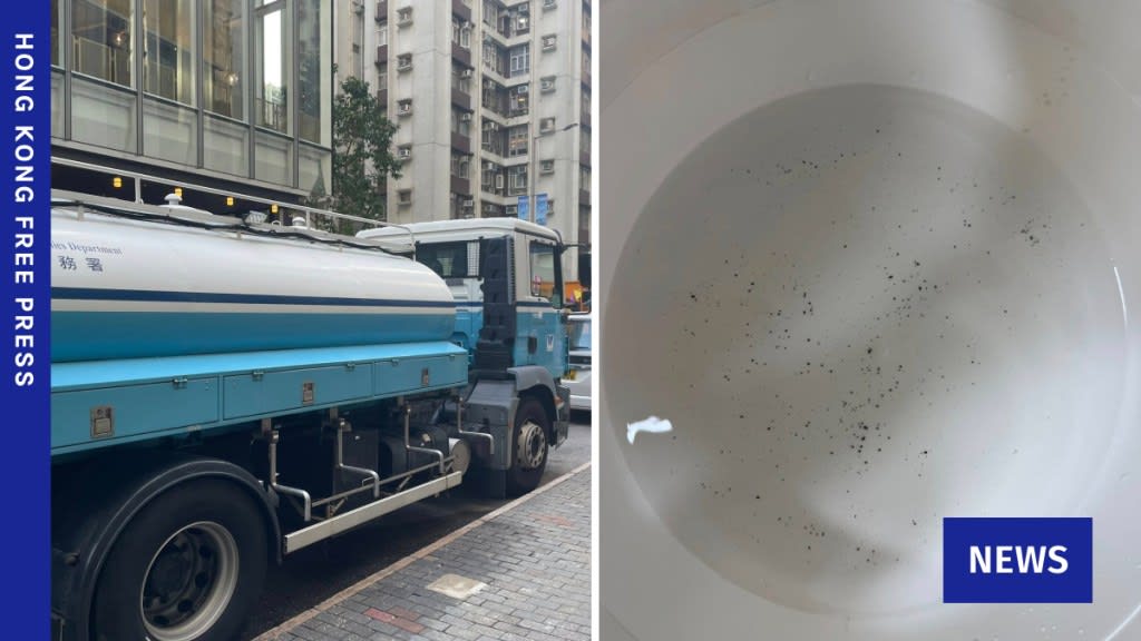 Black particles in Taikoo Shing drinking water found to be bitumen ...