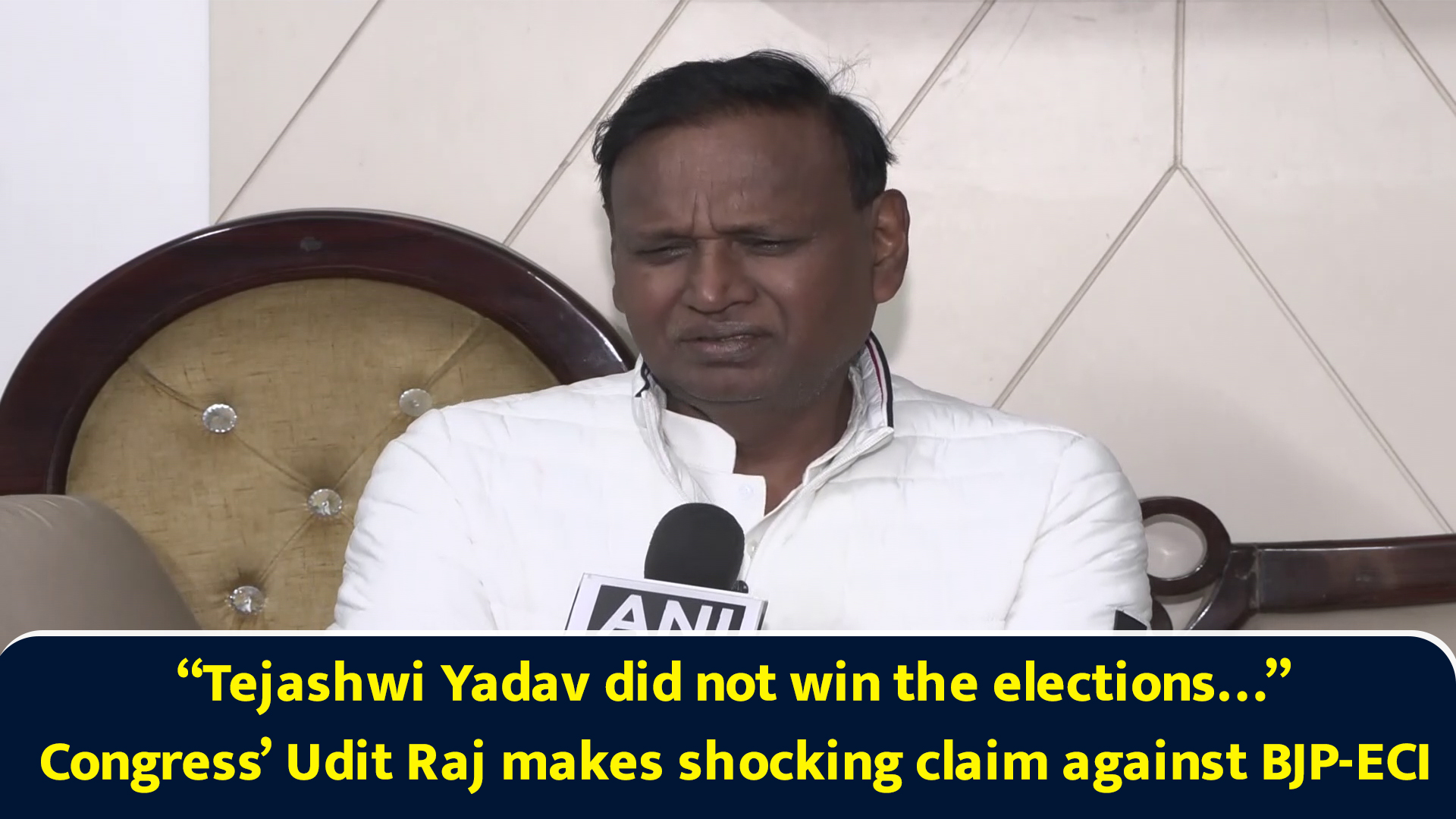 “Tejashwi Yadav did not win the elections…” Congress’ Udit Raj makes ...