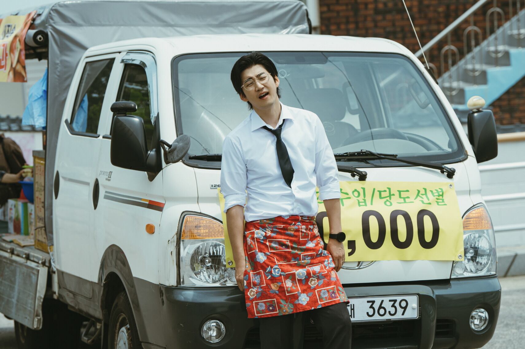 Yoon Kye-sang, Jin Sun-kyu Reunite in 'UDT' After 8 Years