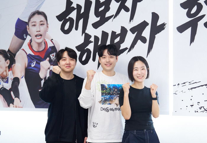Sunday night when rookie director Kim Yeon-kyung shook...Season 2 → ...