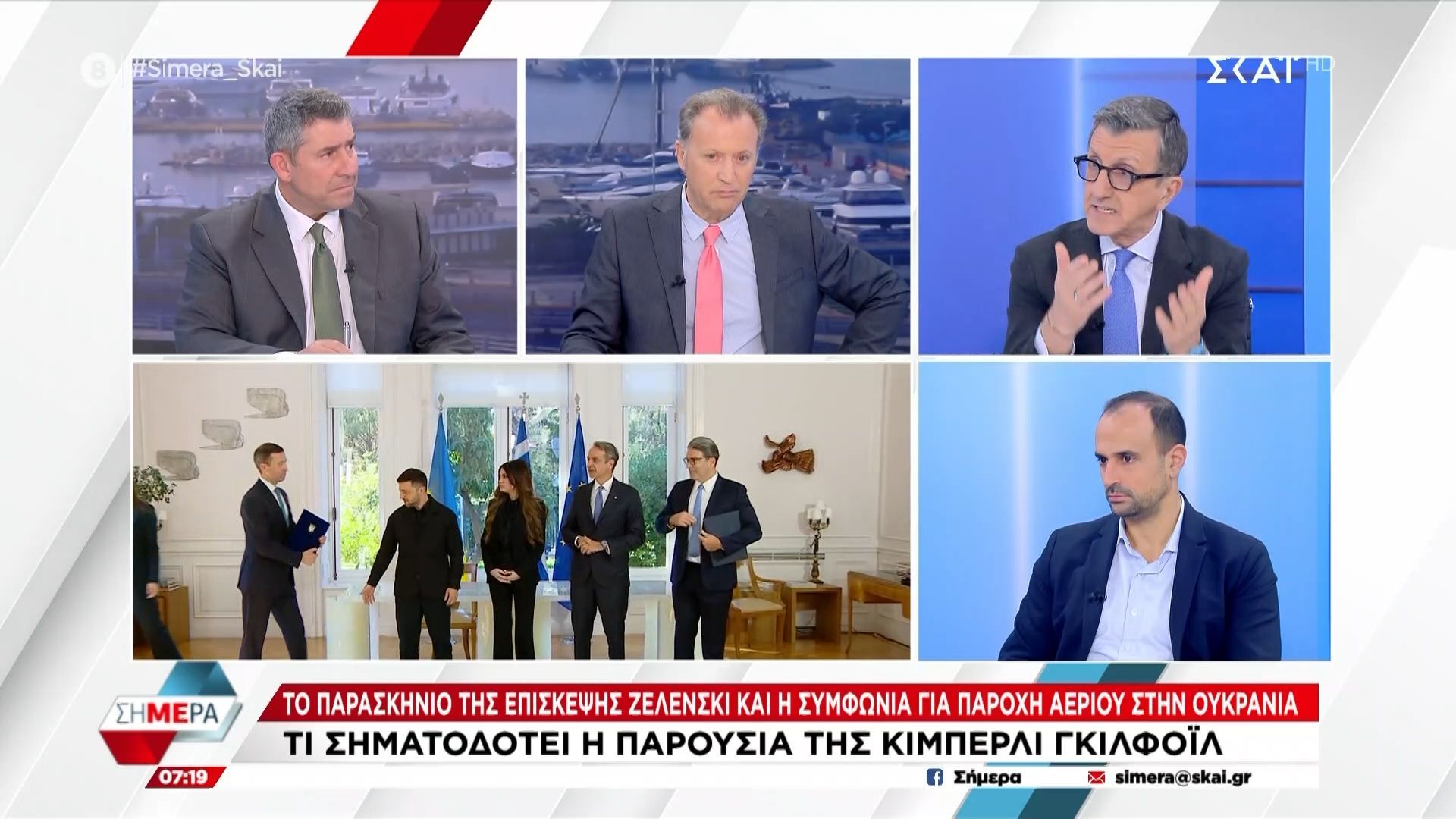 Ά. Πορτοσάλτε: «Τα επιδόματα καταστρέφουν την πρωτογενή παραγωγή»