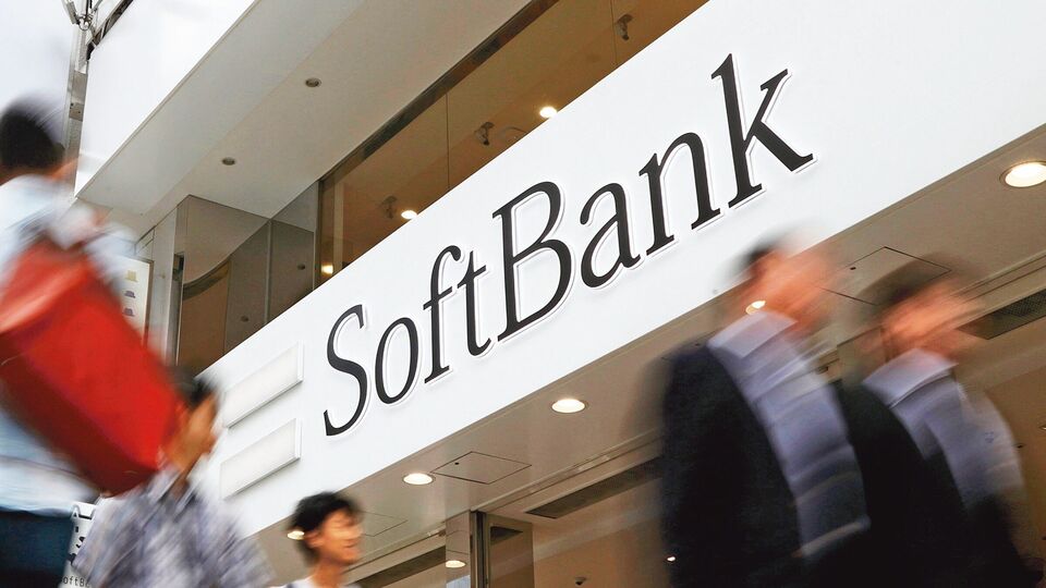 SoftBank stock price snaps 3-day losing streak, jumps 3% despite ...