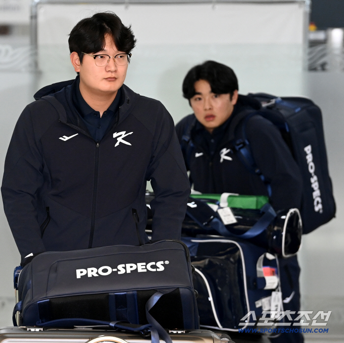 Kim Seohyun Moon Hyunbin, vultures in Korea