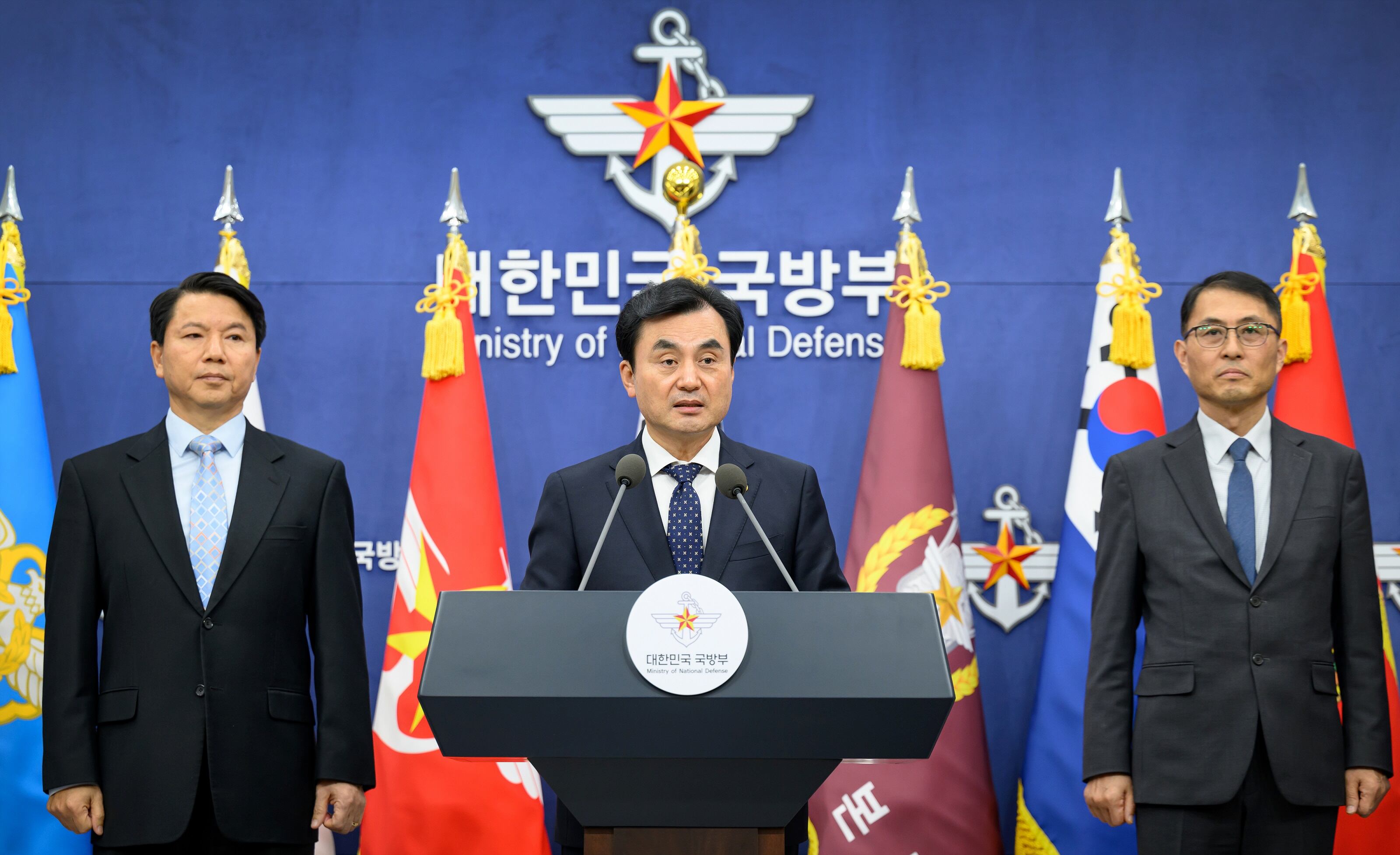 Breaking: Ministry of National Defense Proposes MDL Baseline Talks with ...