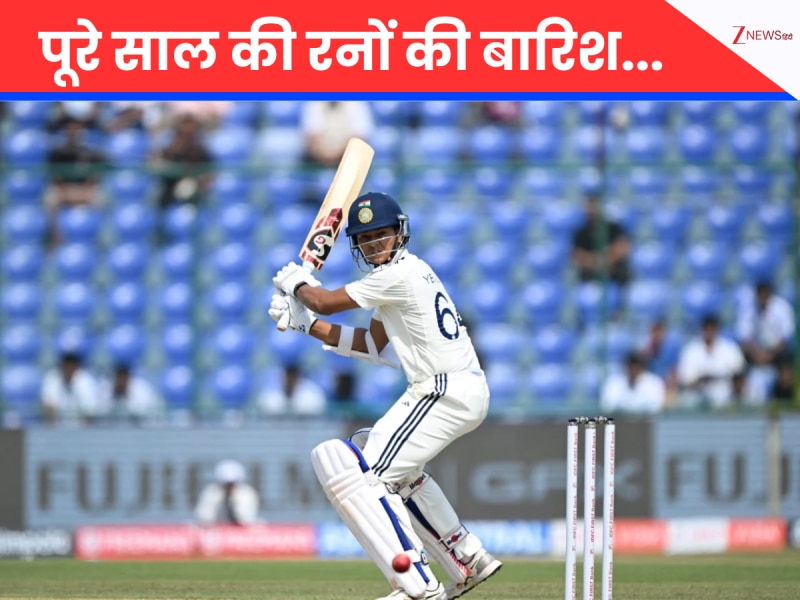 Most Test runs in 2025: 13 शतक, 15 फिफ्टी, 3794 रन... गेंदबाजों पर ‘कहर ...
