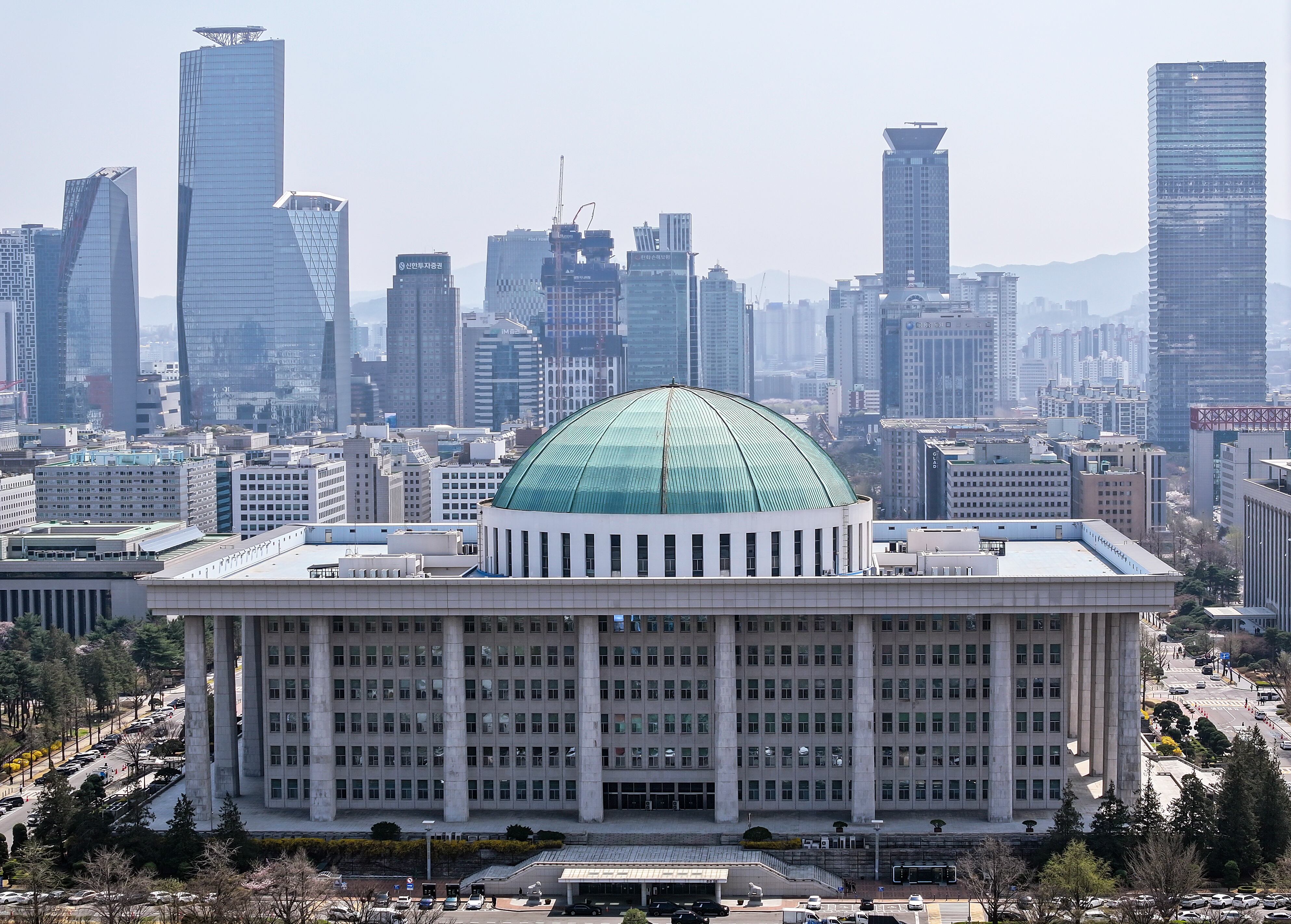 Constitution Day Bill Advances Toward Public Holiday