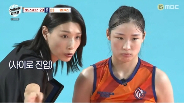 女 Sub Tamira Explodes Girl Crush Charming...Cool, Wonder Dogs → Let's ...