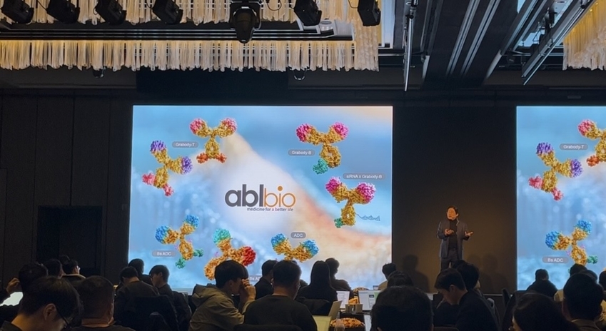 ABL바이오, 그랩바디 비만 치료로 확장
