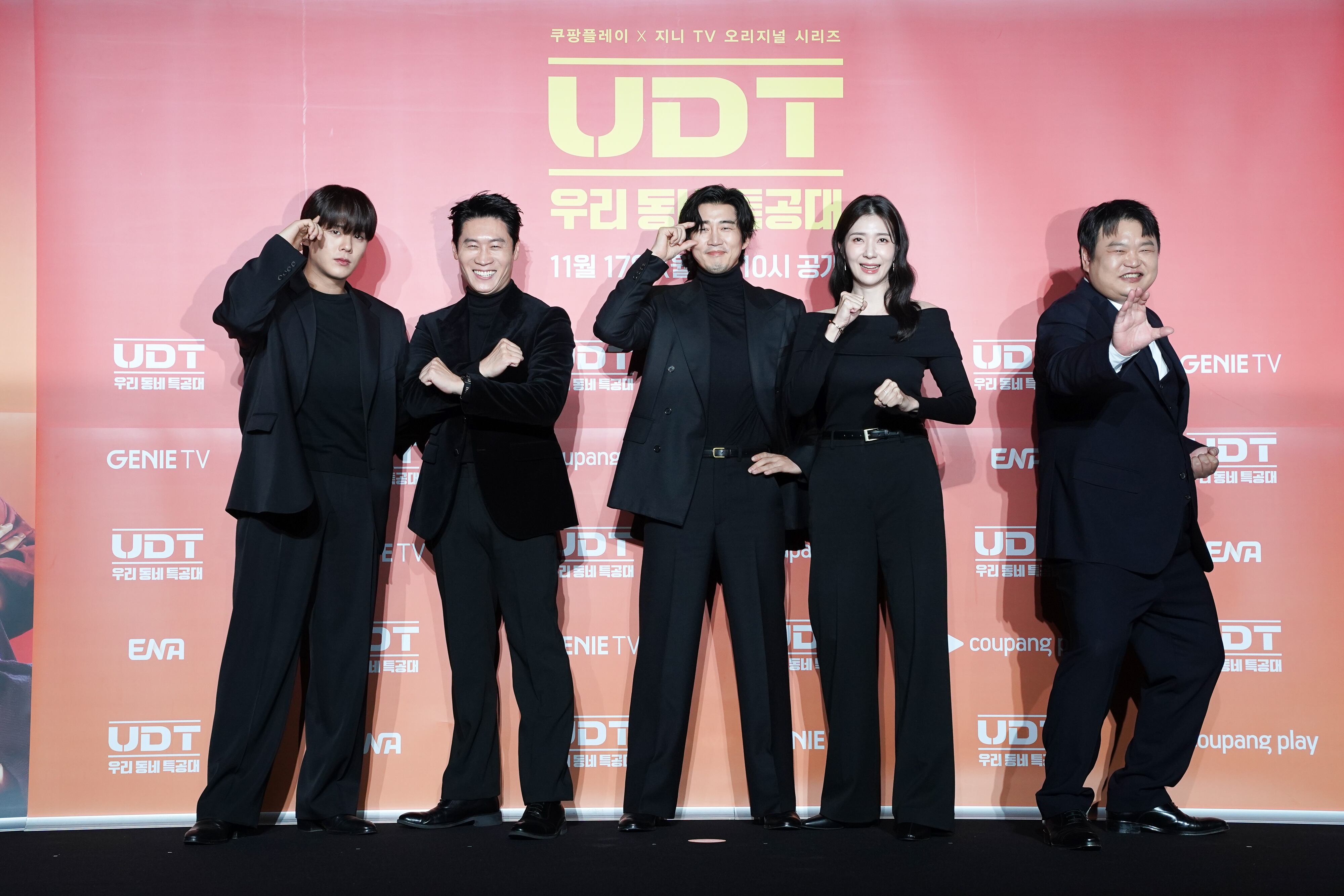 Yoon Kye-sang, Jin Sun-kyu Reunite in 'UDT' After 8 Years