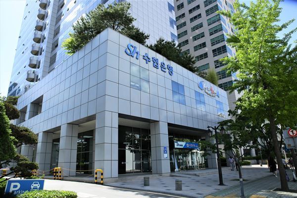 Sh수협은행, 오픈뱅킹 안심차단서비스 개시