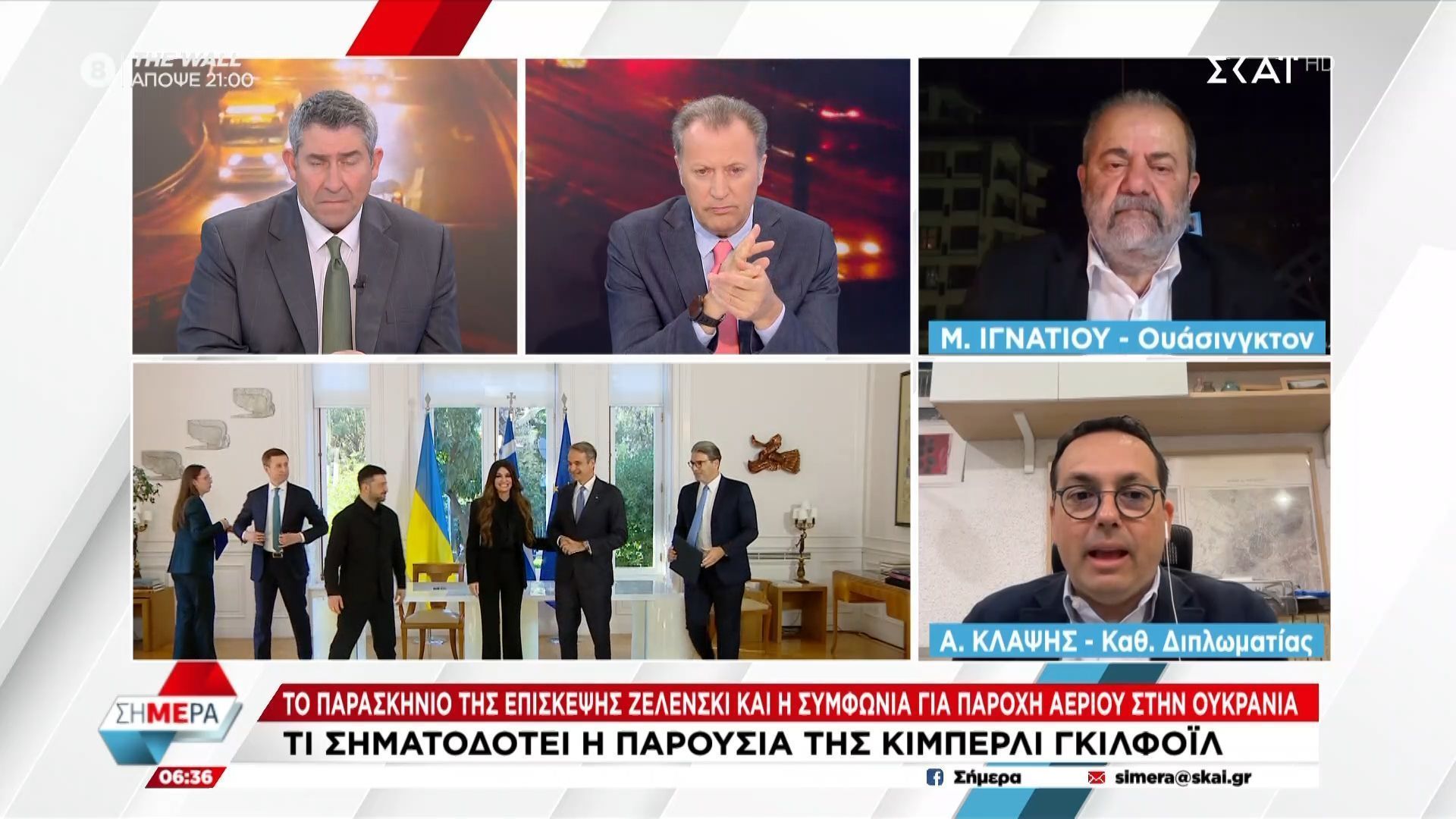 Α. Κλάψης για συμφωνία Ελλάδας-ΗΠΑ-Ουκρανίας: «Σκόπιμο ο αγωγός να ...