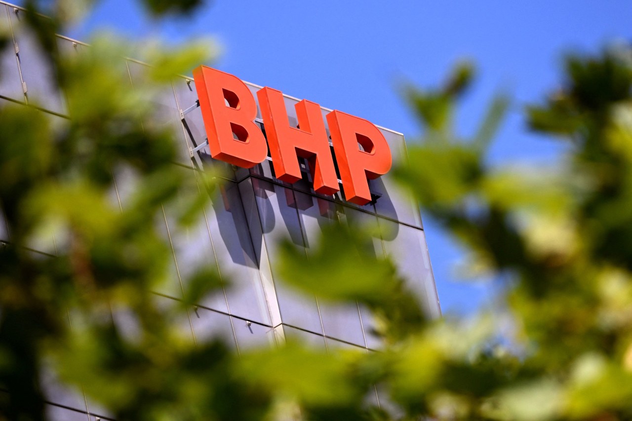 BHP upgrades copper output guidance