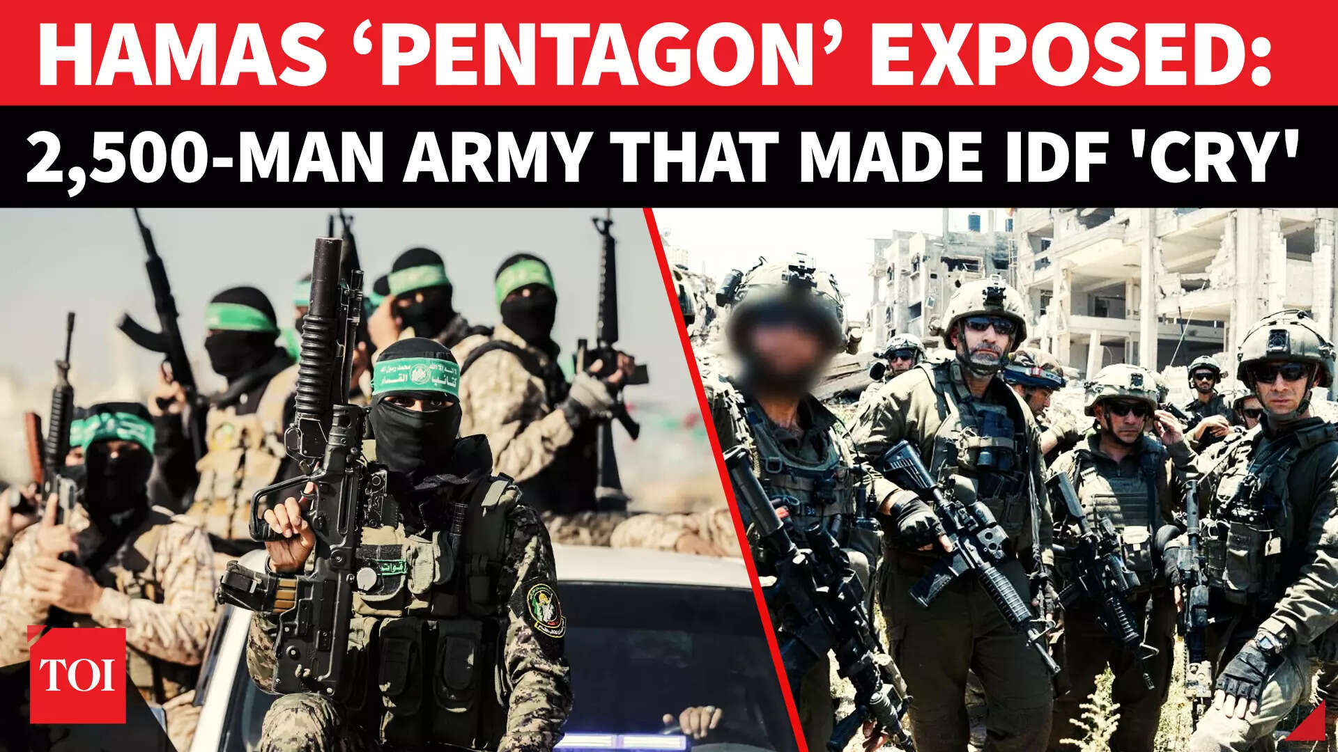 Hamas 'Pentagon': How IDF Was Hacked Online & Secret War Room Was Built ...