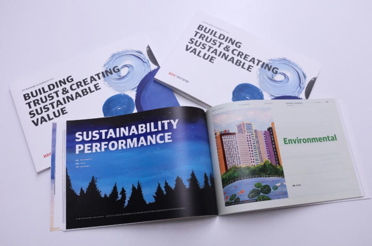 HDC현대산업개발, KCGS ESG평가서 2년 연속 A등급 획득