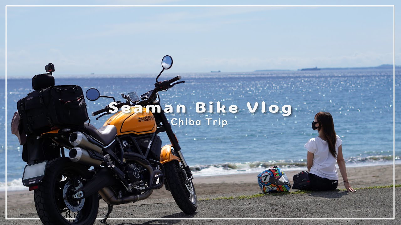 千葉カフェ巡りツーリング最終日｜DUCATI Scrambler1100 Tribute Proでのんびり休日