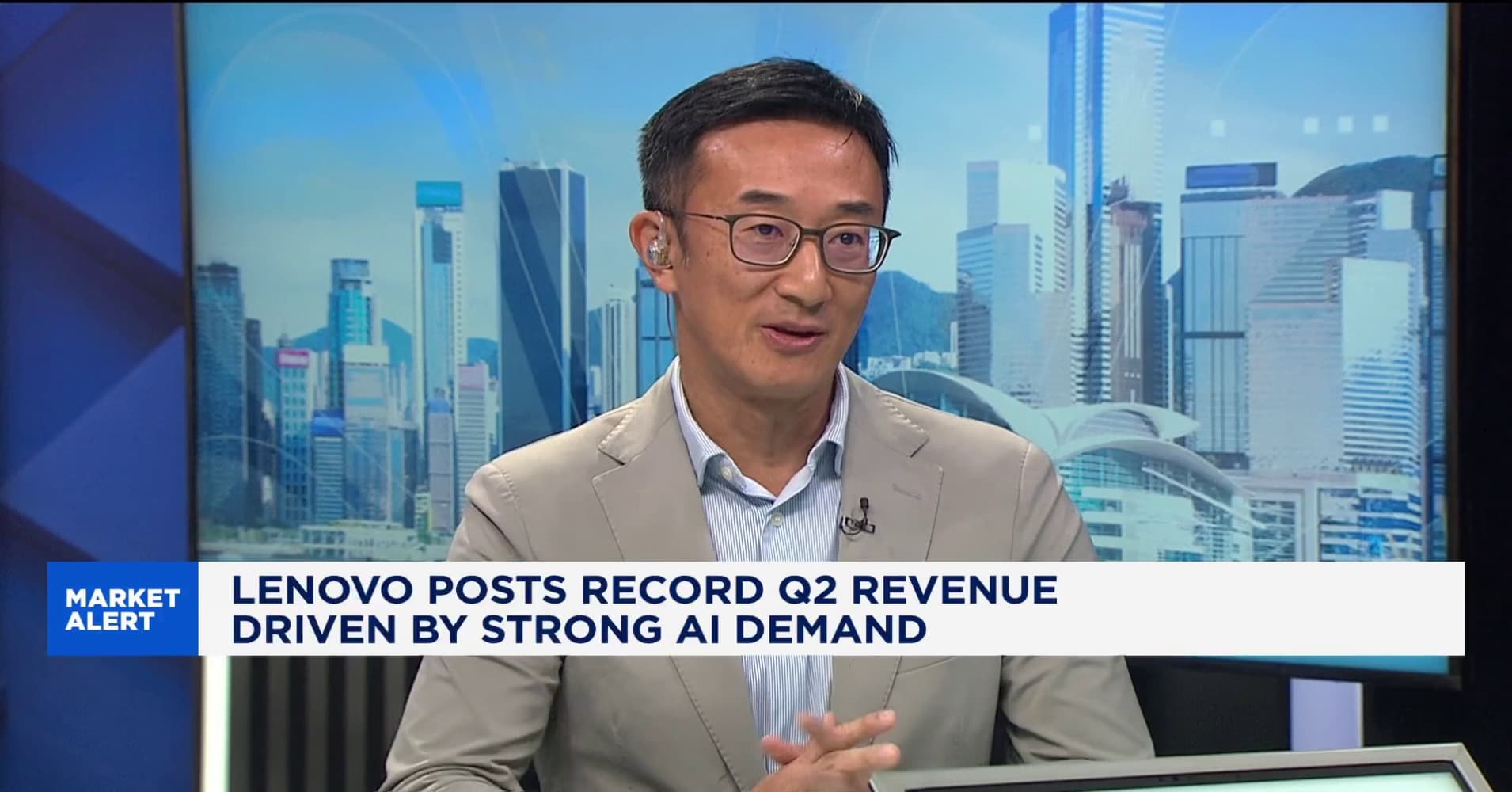 AI is a long term game and we're investing in it: Lenovo CFO
