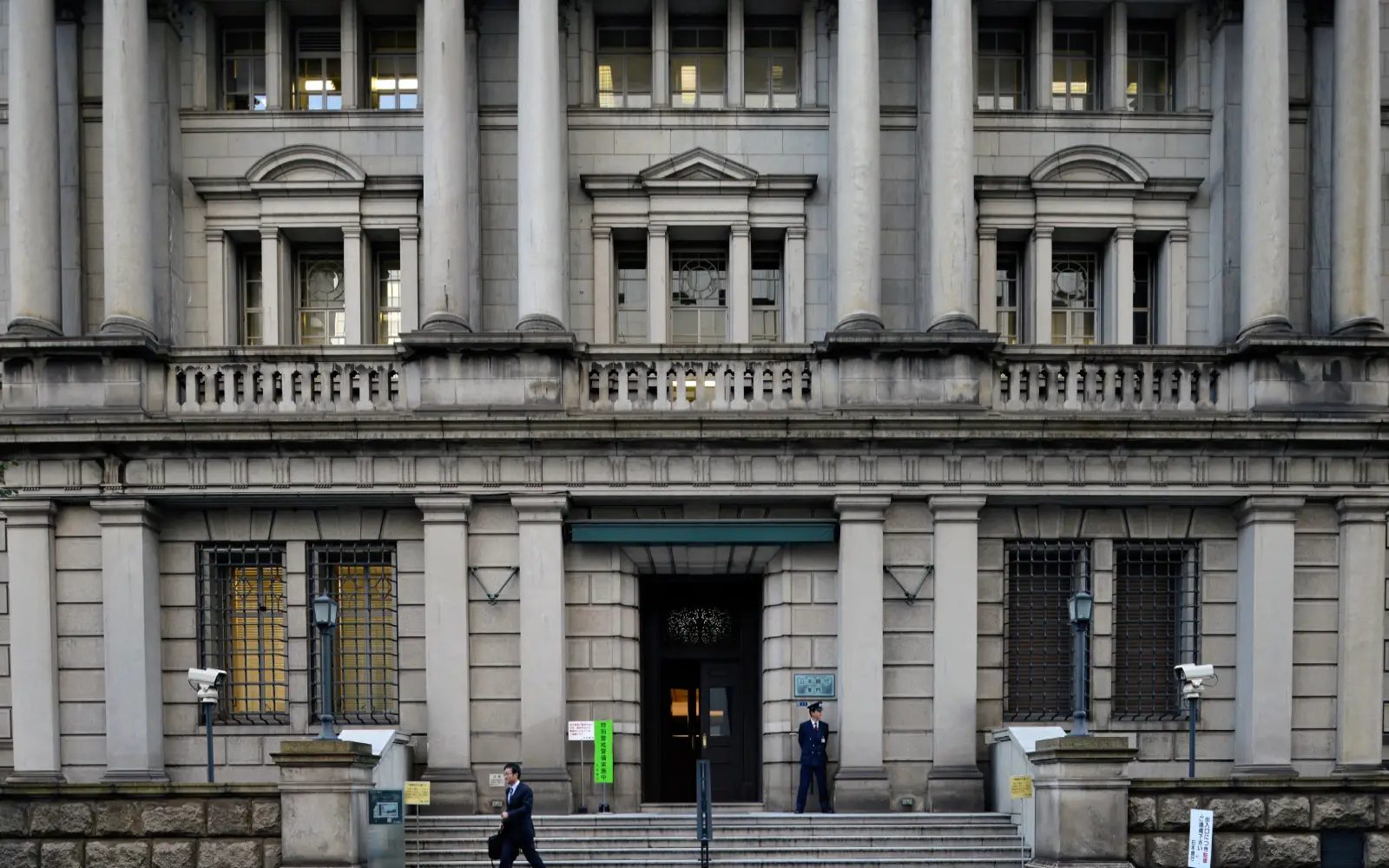 Rising opposition party warns BOJ raising rates too rapidly