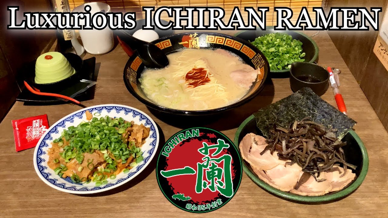 Ichiran Tonkotsu Ramen: The Ultimate Vending Machine Experience
