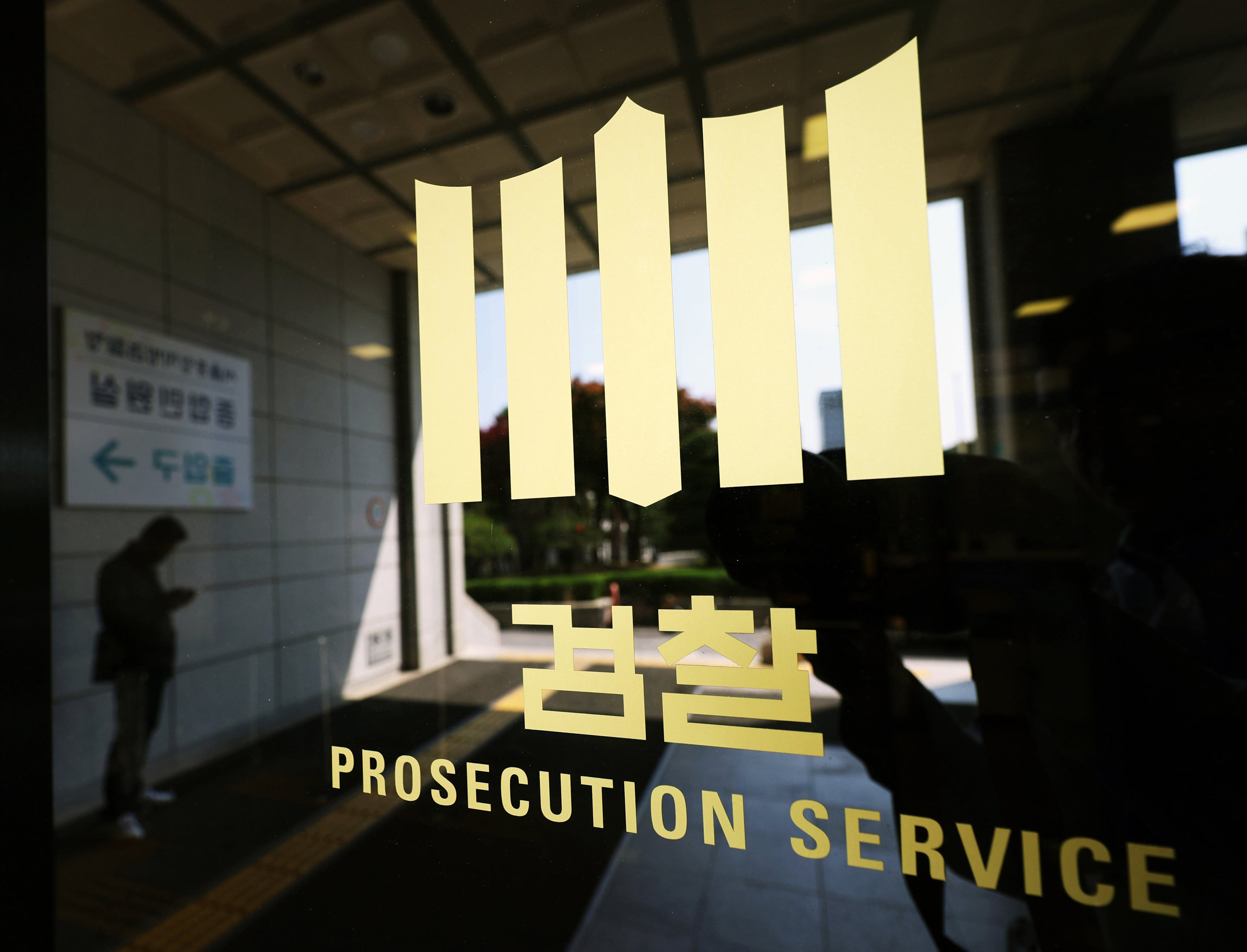 Exclusive: Ministry of Justice Withholds Prosecutor Transfers
