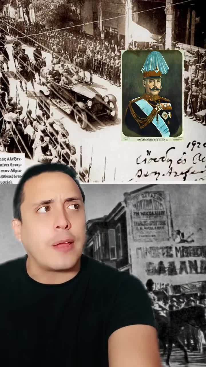 El mono que destruyó la monarquía de Grecia. #historia #historiasasom...
