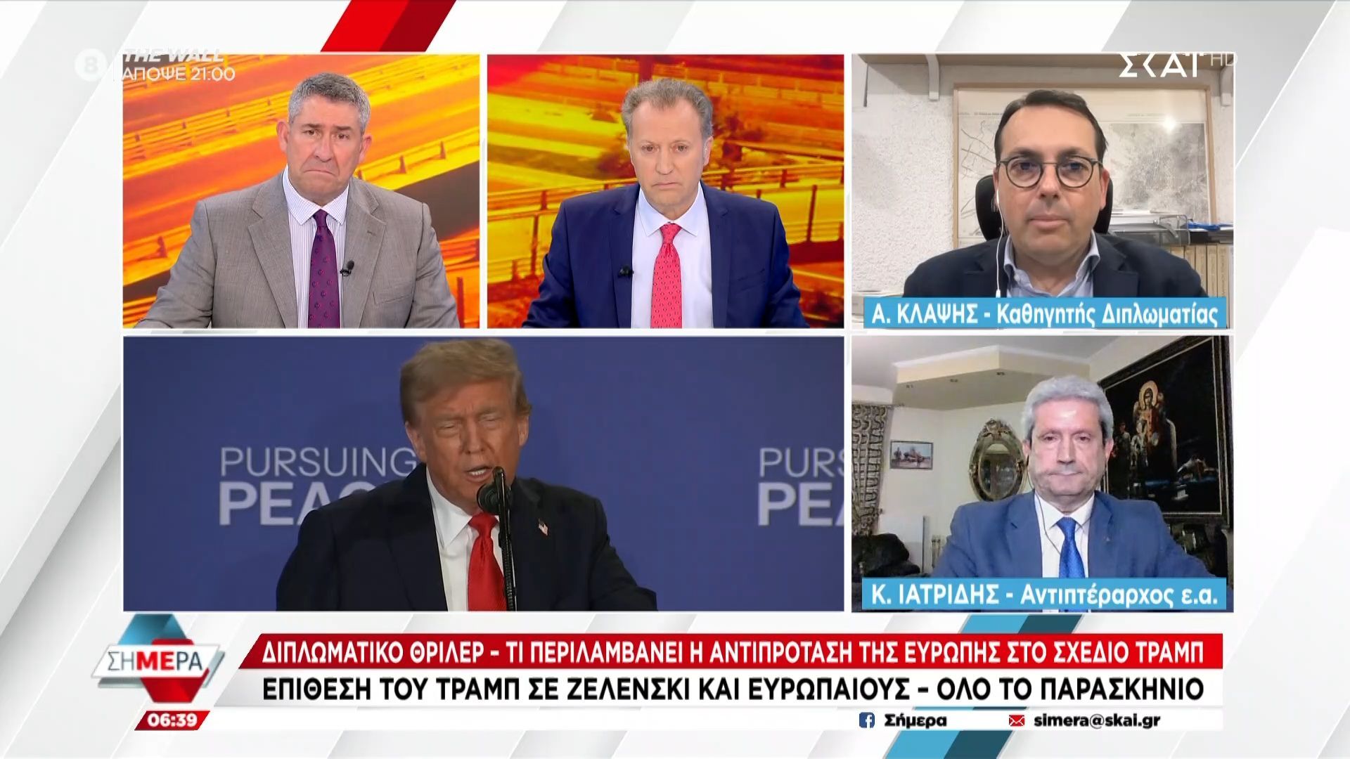 Α. Κλάψης για ΗΠΑ - Ουκρανία: «Ο κ. Ζελένσκι δεν έχει πολλά περιθώρια ...