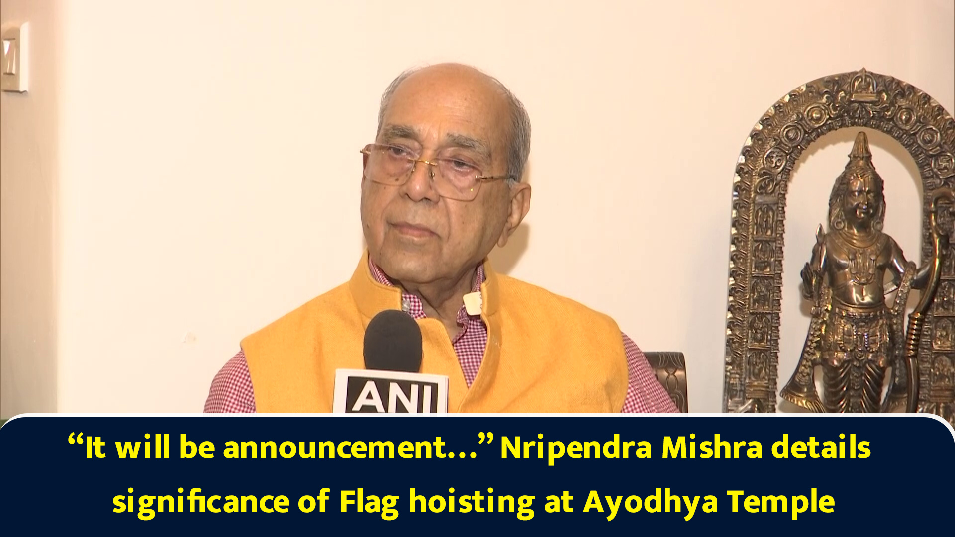 “It will be announcement…” Nripendra Mishra details significance of ...